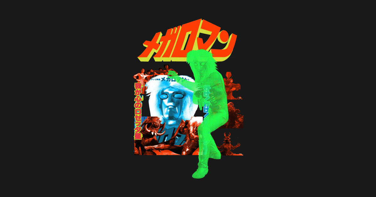 megaloman - Tokusatsu - T-Shirt | TeePublic