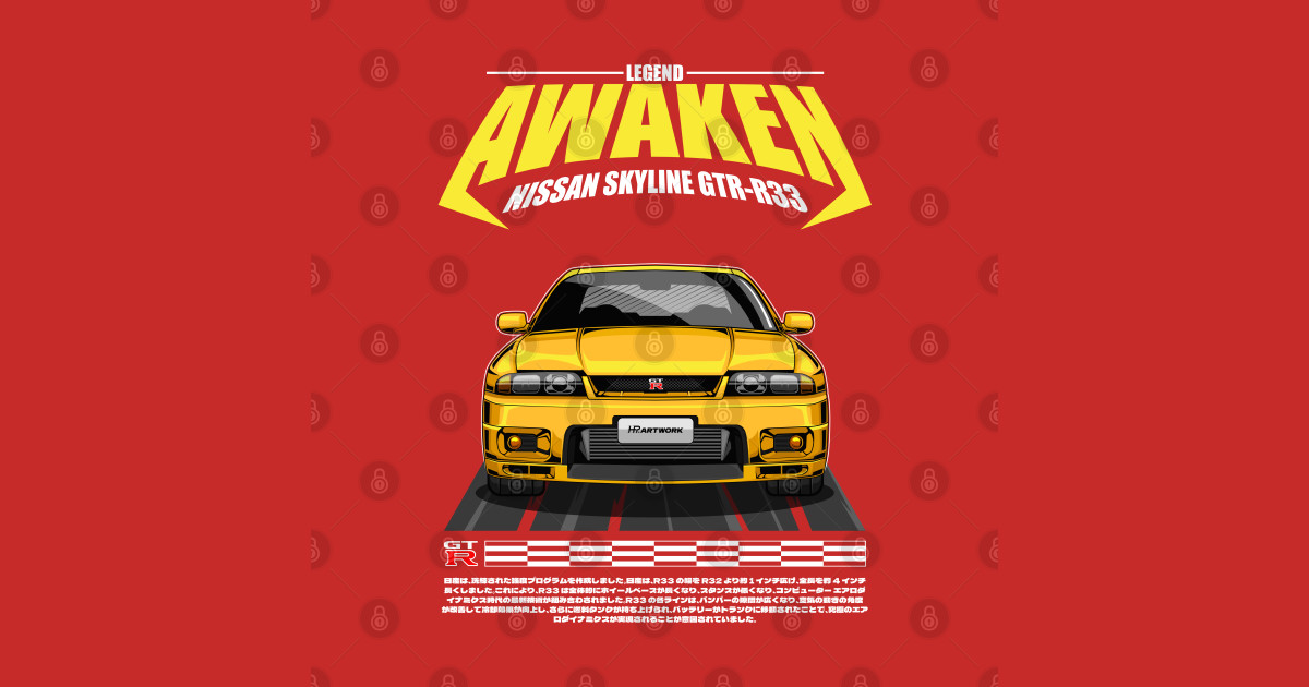 JDM LEGEND NISSAN SKYLINE GTR-R33 YELLOW - Nissan Skyline Gtr - T-Shirt ...