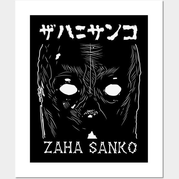 Zaha Sanko - DAI - DARK - Manga V3 - Dark Dai - Posters and Art Prints ...