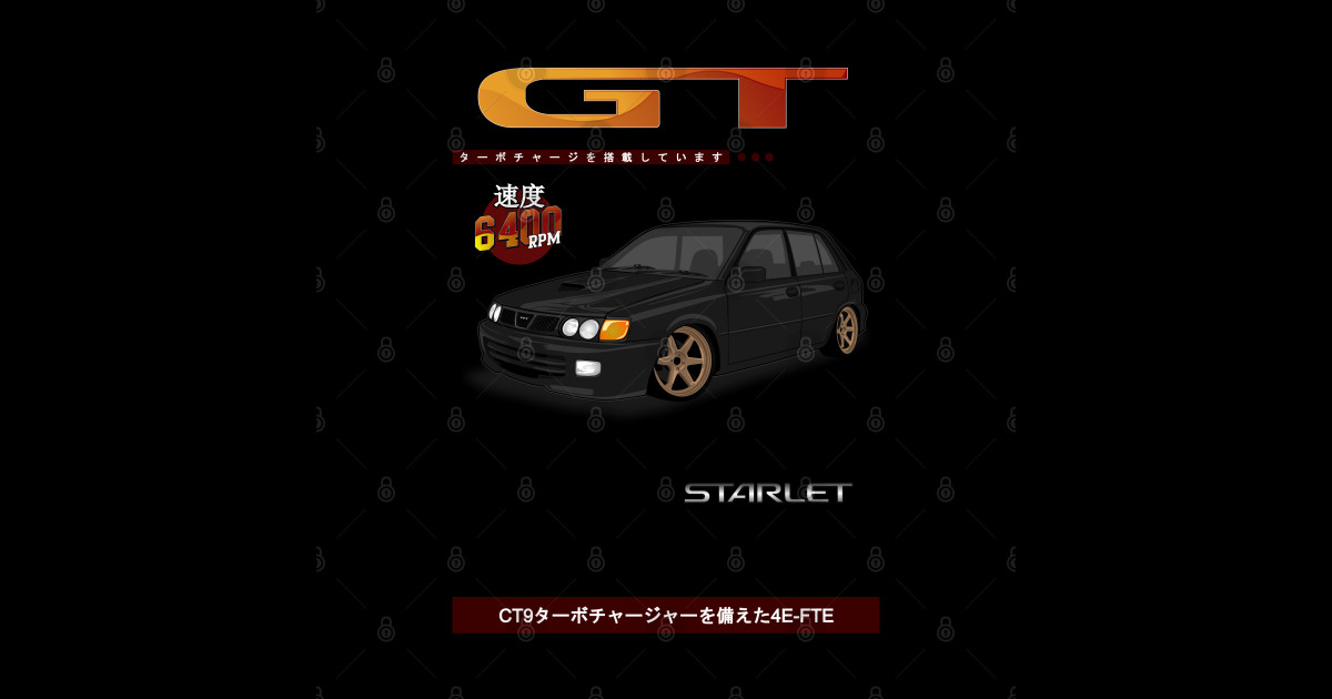 starlet gt turbo - Toyota Car - Sticker | TeePublic