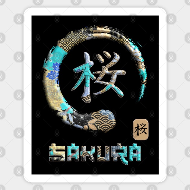 Sakura Japanese Kanji Word Symbol Enso Circle 20 - Japanese Enso Kanji ...
