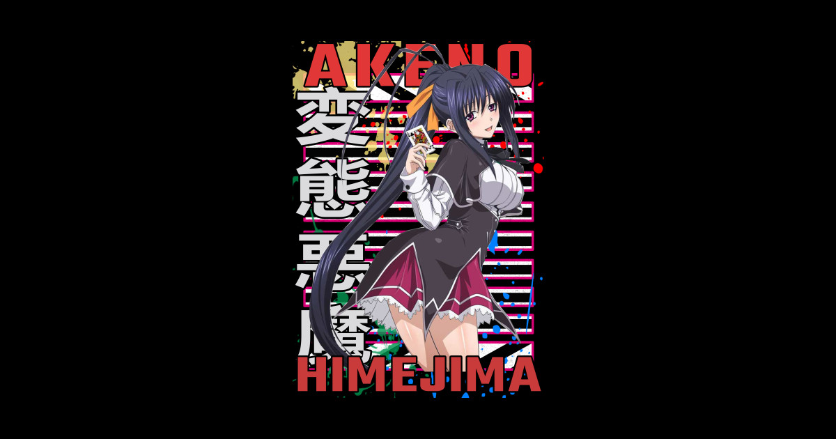 Akeno Himejima - High School DxD - Akeno Himejima - Sticker | TeePublic