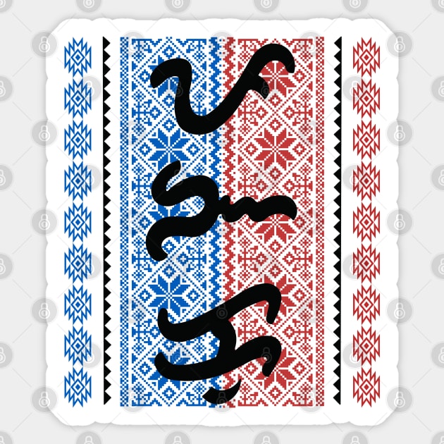 Baybayin word Pangako (Promise) - Baybayin - Sticker | TeePublic