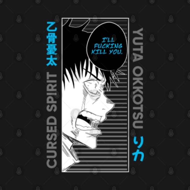 Cursed Spirit Yuta Anime Fanart - Yuta - T-Shirt | TeePublic