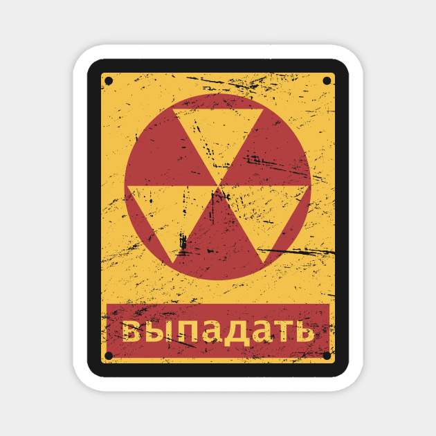 "Fallout" - Retro Soviet Union Radiation Sign - Soviet - Magnet | TeePublic