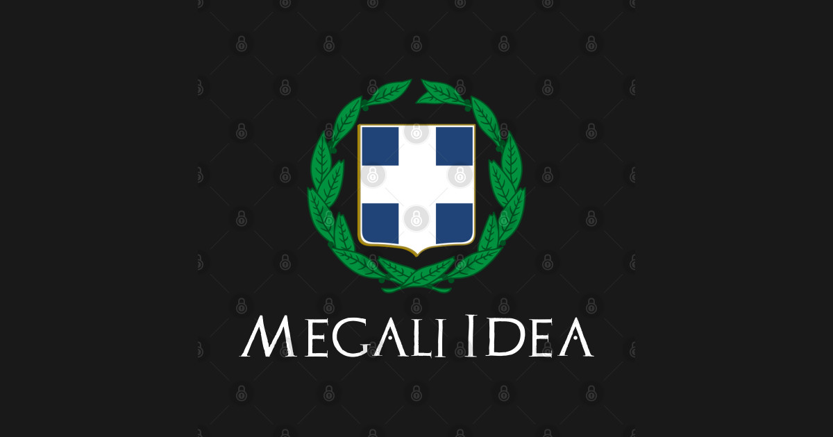 Megali Idea - Greek Pride Heritage - Ancient Greece - Greece - T-Shirt ...