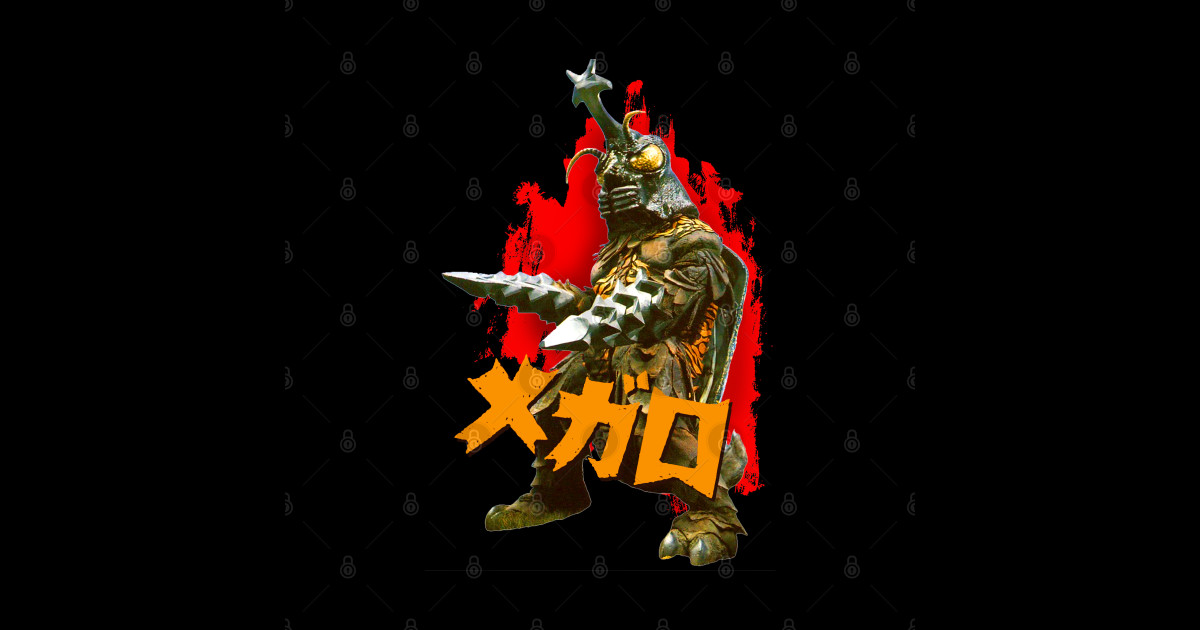 Megalon Japanese Exclusive - Megalon - Sticker | TeePublic