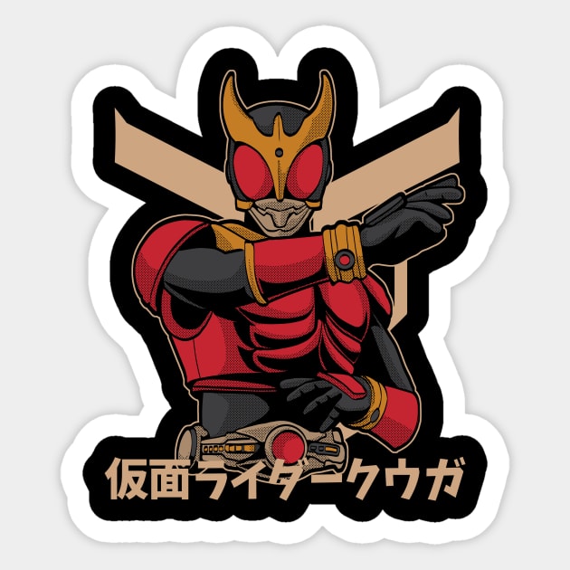 masked rider kuuga vintage fanart - Kamen Rider Kuuga - Sticker | TeePublic
