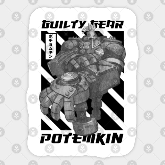 Guilty Gear Potemkin New Bos - Guilty Gear - Sticker | TeePublic