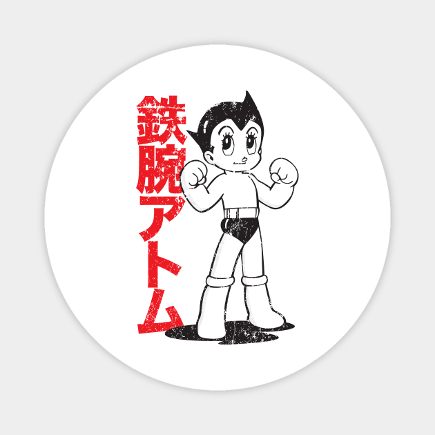 astro boy name