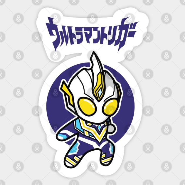 Ultraman Trigger Sky Type Chibi Style Kawaii - Ultraman Trigger ...