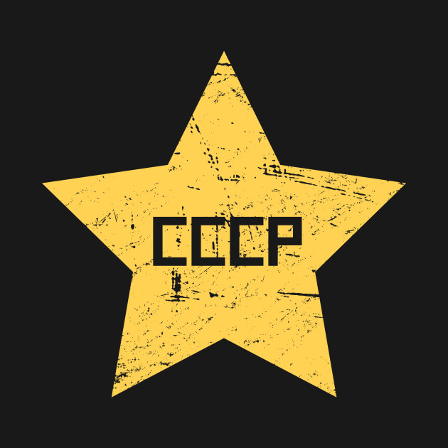 CCCP - Retro Soviet Union Star - Soviet - T-Shirt | TeePublic