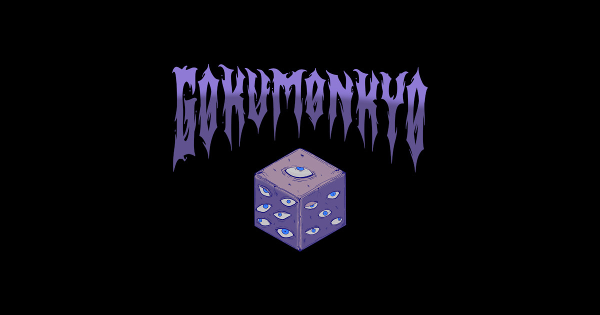 Gojo box seal - Gojo Box Seal - Posters and Art Prints | TeePublic