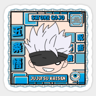 Satoru Gojo Chibi Stickers for Sale | TeePublic