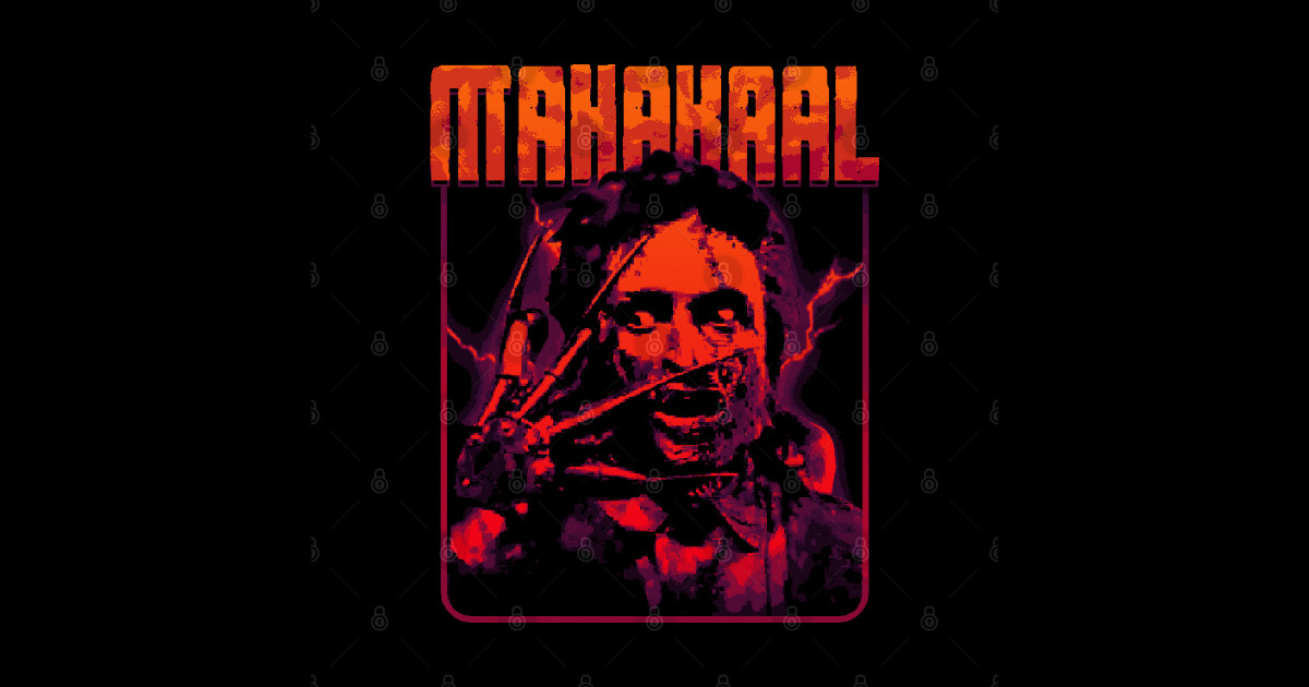 Mahakaal - Mahakaal - Sticker | TeePublic