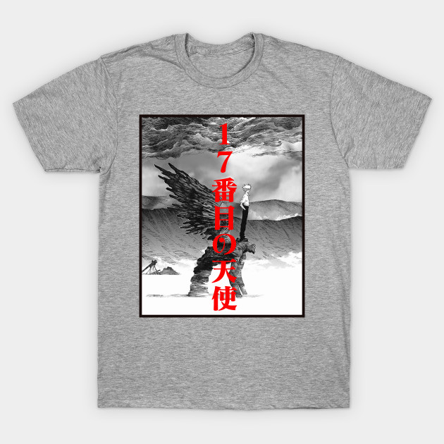 17th Angel, Kaworu Nagisa - Evangelion Saga Evangelion - T-Shirt ...