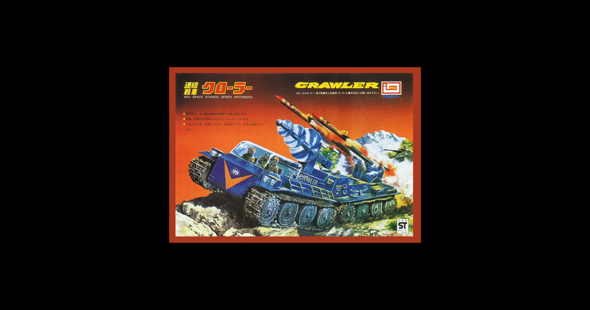 Vintage Japan Model Kit Box Art - Crawler Tank - Model Kit - Posters ...