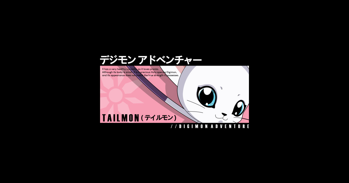 Tailmon Simple Bio - Digimon - Sticker | TeePublic