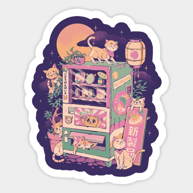 Cat Vending Machine - Cats Love - Sticker | TeePublic