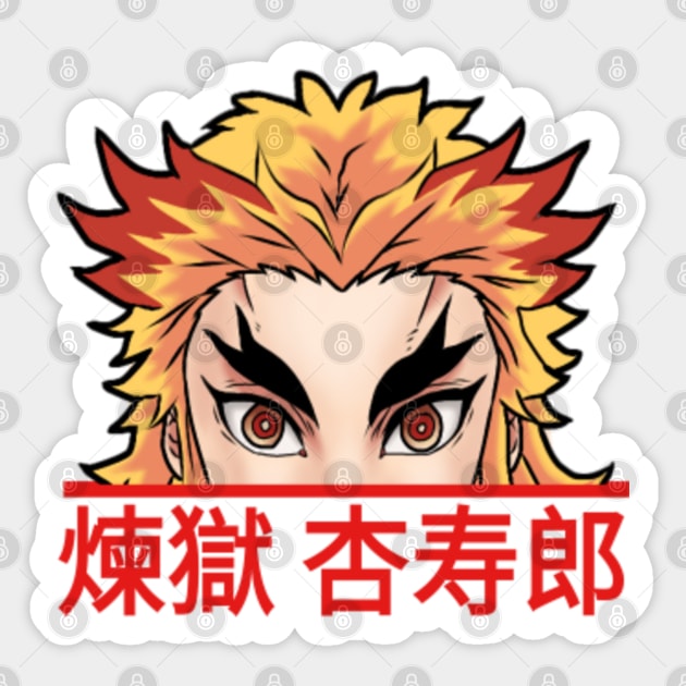 Kyojuro Rengoku - Rengoku Kyojuro - Sticker | TeePublic
