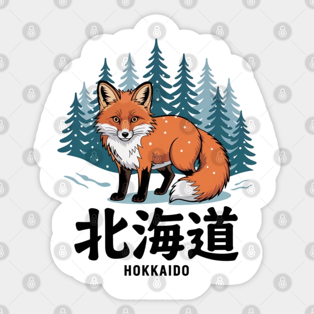 Japan City – Hokkaido - Japanese Vintage City - Sticker | TeePublic