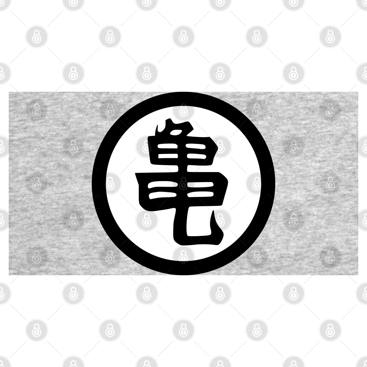 Master Roshi Kame Kanji - Dragon Ball Z - T-Shirt | TeePublic