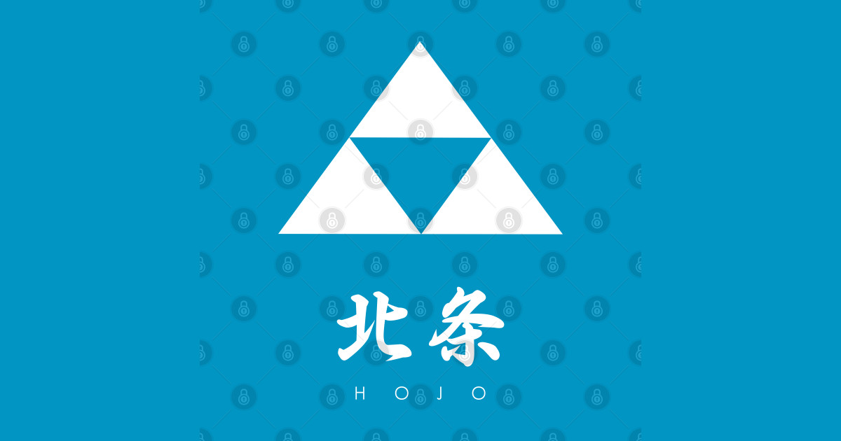 Hojo Clan kamon with text - Hojo - T-Shirt | TeePublic