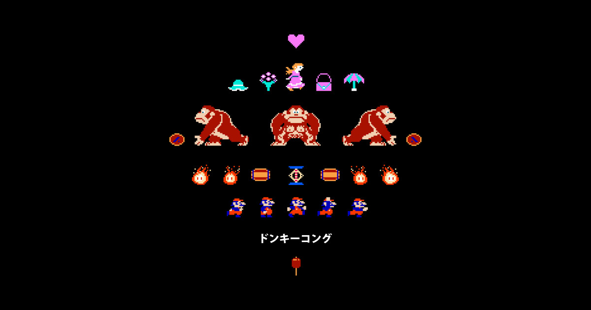 Jumpman - Arcade - Sticker | TeePublic