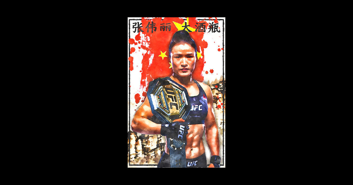 Weili Zhang - Weili - Sticker | TeePublic