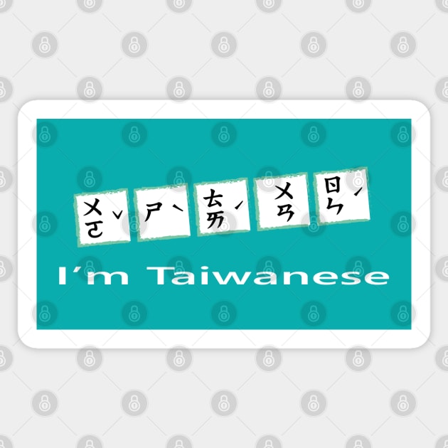 i am Taiwanese_taiwan phonetic alphabet Zhuyin Bopomofo - Jessie848v ...