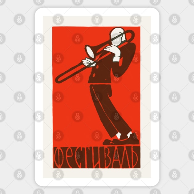 Trombone Player ---- Retro Soviet Poster Aesthetic - Trombone Player ...