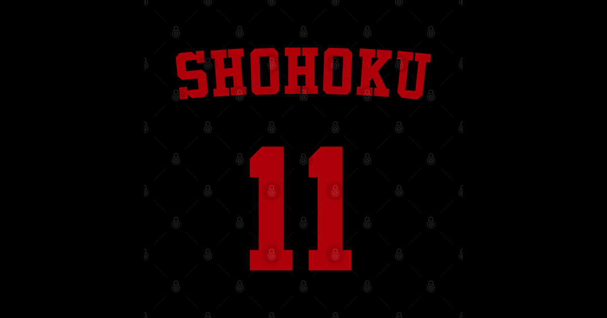 Slam Dunk Kaede Rukawa - Slamdunk - Posters and Art Prints | TeePublic