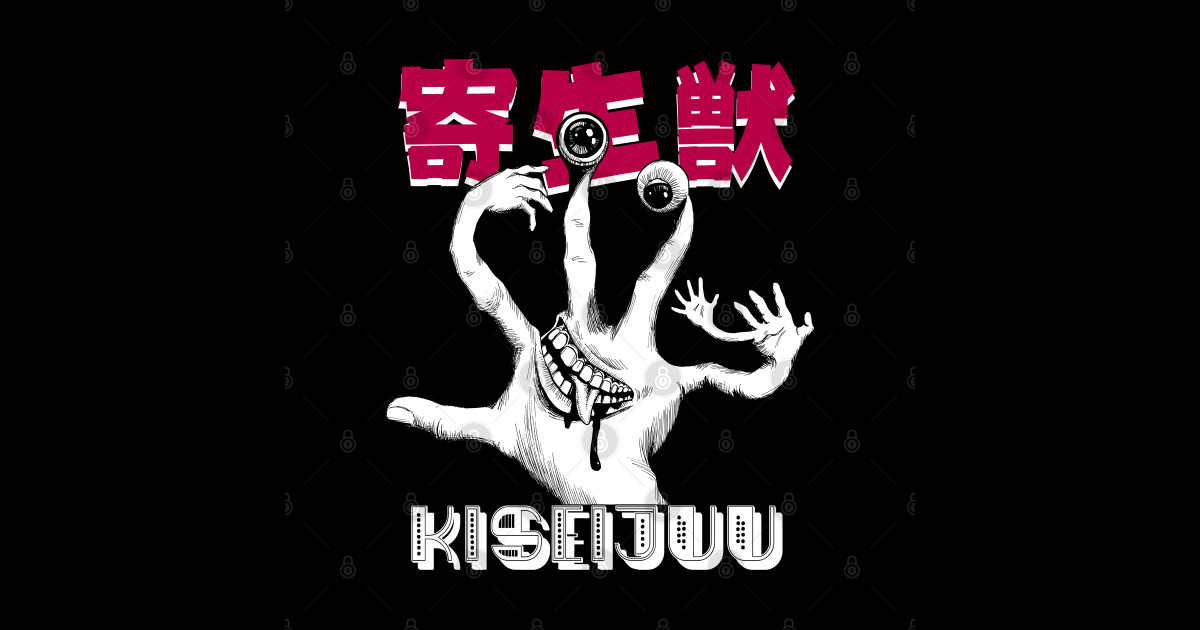 Migi The Parasyte - Kiseijuu - Sticker | TeePublic