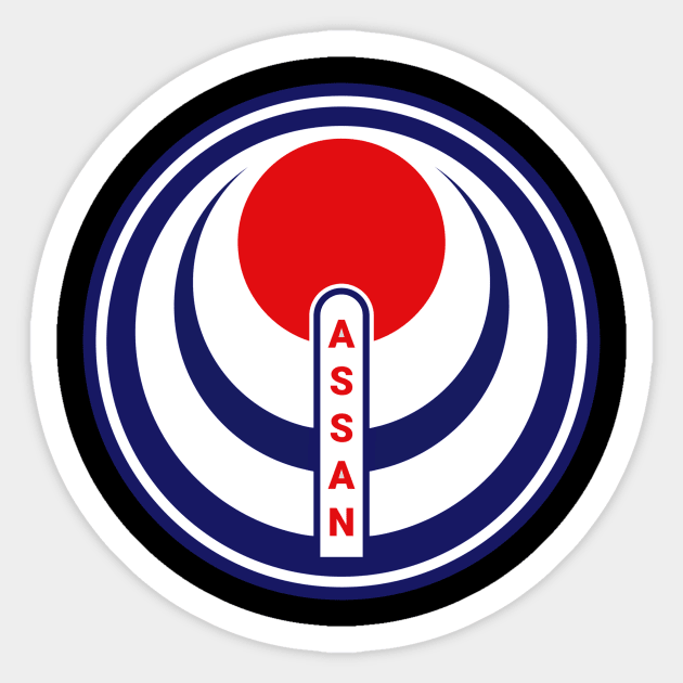 Assan Motor Company - Gung Ho - Sticker | TeePublic