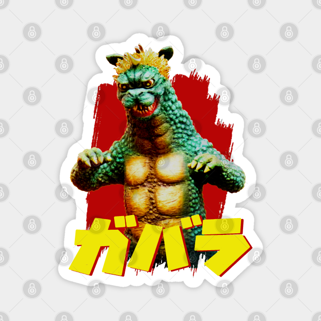 Gabara Rare Exclusive - Gabara - Magnet | TeePublic