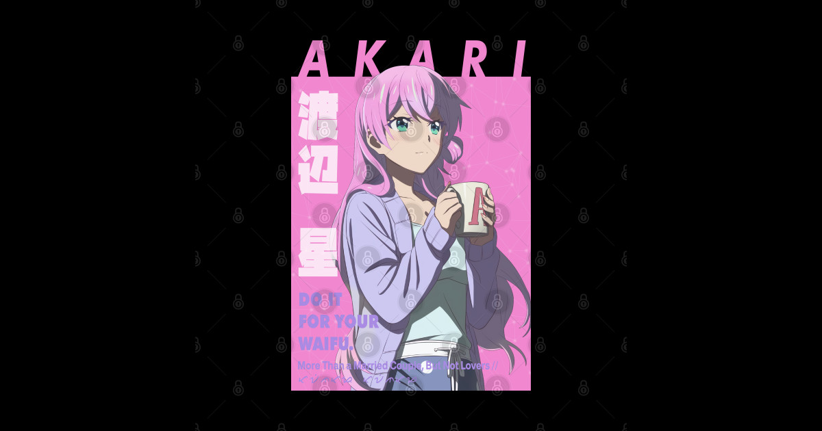Waifu Akari - Waifu - Sticker | TeePublic