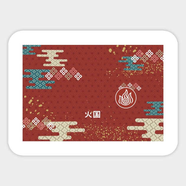 Fire Nation Mask - Avatar The Last Airbender - Sticker | TeePublic