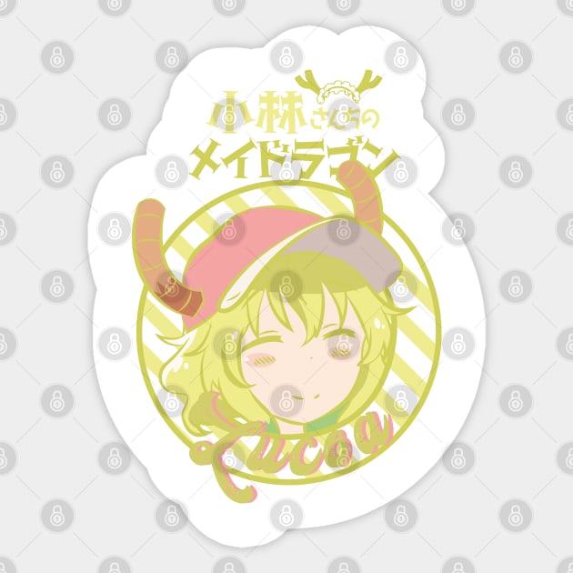 MISS KOBAYASHI'S DRAGON MAID: LUCOA (WHITE) - Miss Kobayashis Dragon ...