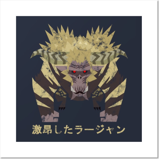 Monster Hunter World Iceborne Furious Rajang Kanji Icon - Monster ...