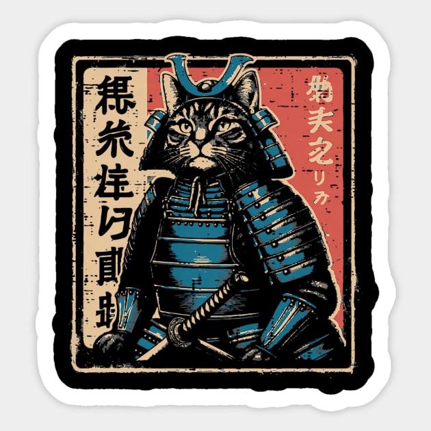 Japanese Samurai Cat Warrior Katana Ukiyoe Art - Cat - Sticker | TeePublic