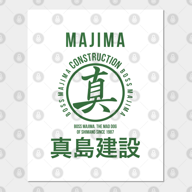 Majima Construction - Goro Majima - Posters and Art Prints | TeePublic