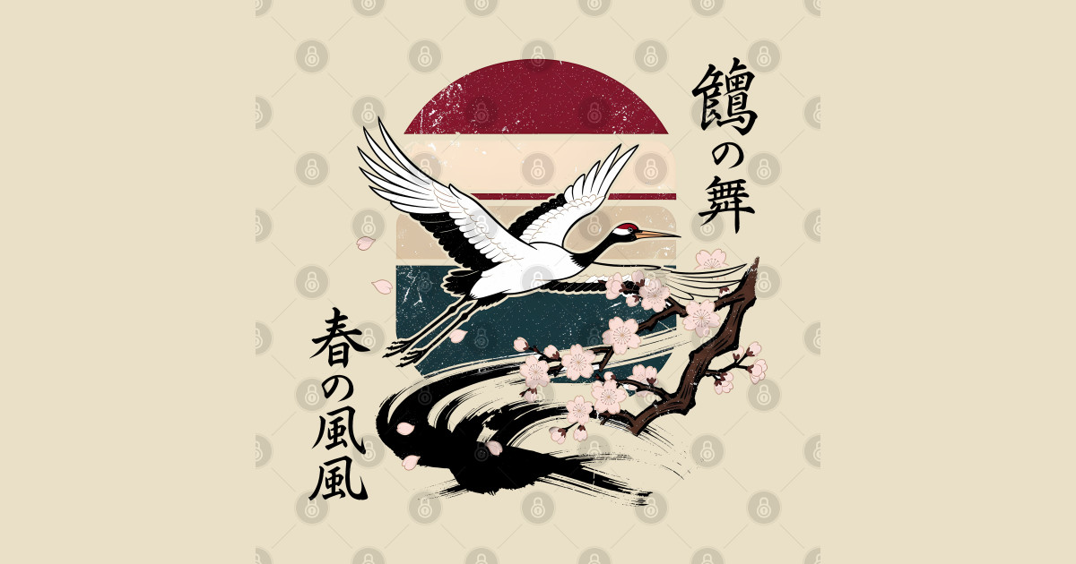 Dance of the Crane – Japanese Ukiyo-e Style - Crane - T-Shirt | TeePublic