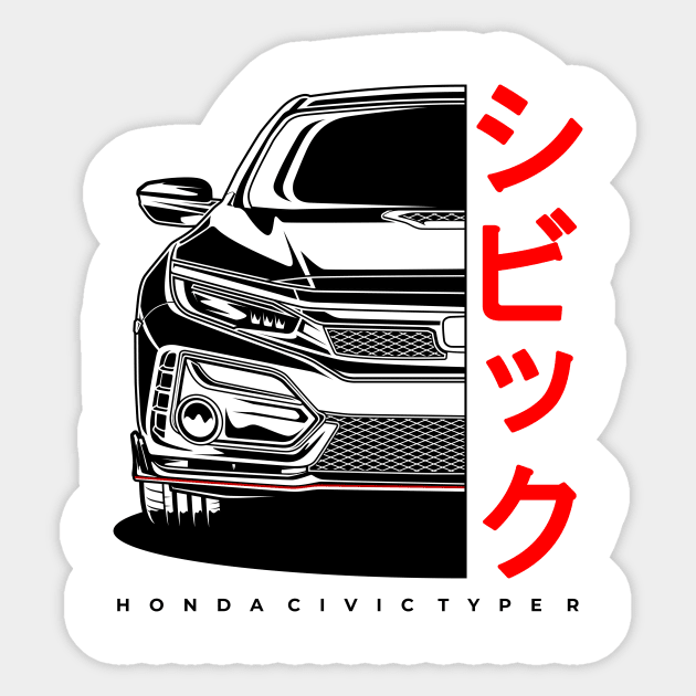 Honda Civic Type R - Honda - Sticker | TeePublic