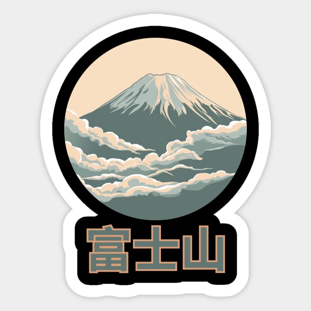 Mount Fuji - Mount Fuji - Sticker | TeePublic