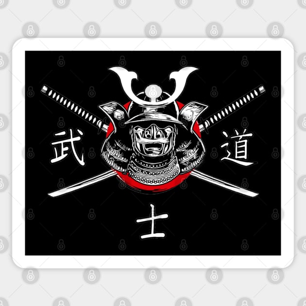 bushido code kanji