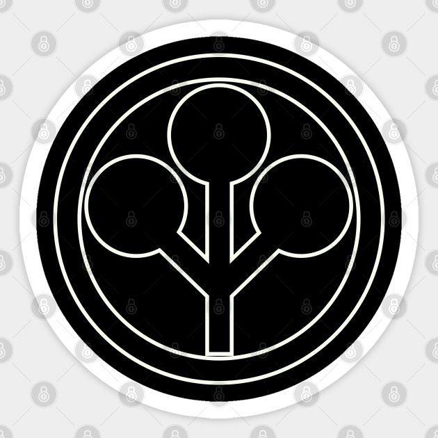 Cyberpunk Arasaka (white) - Arasaka Logo - Sticker | TeePublic