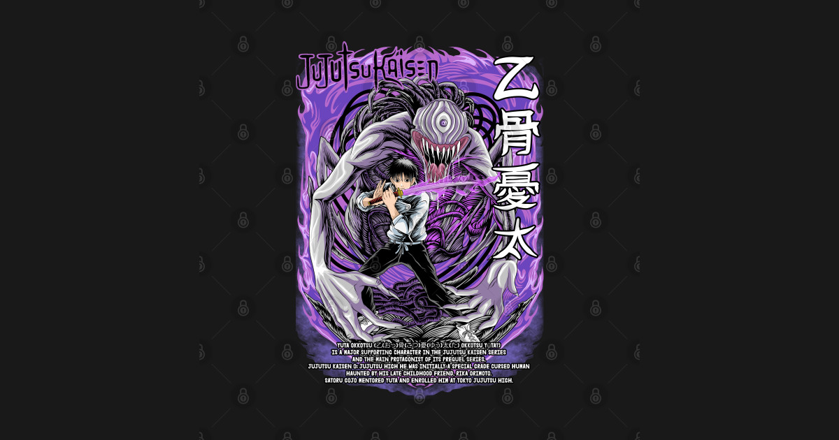 Yuta JJK anime Fanart - Yuta - T-Shirt | TeePublic
