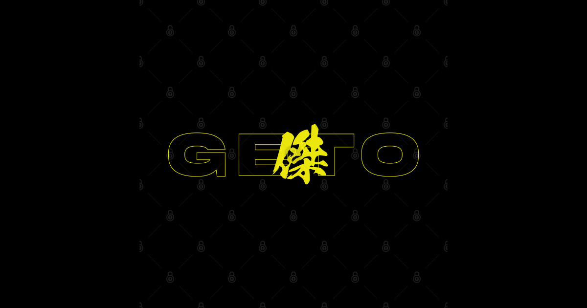 Geto - Geto - Sticker | TeePublic