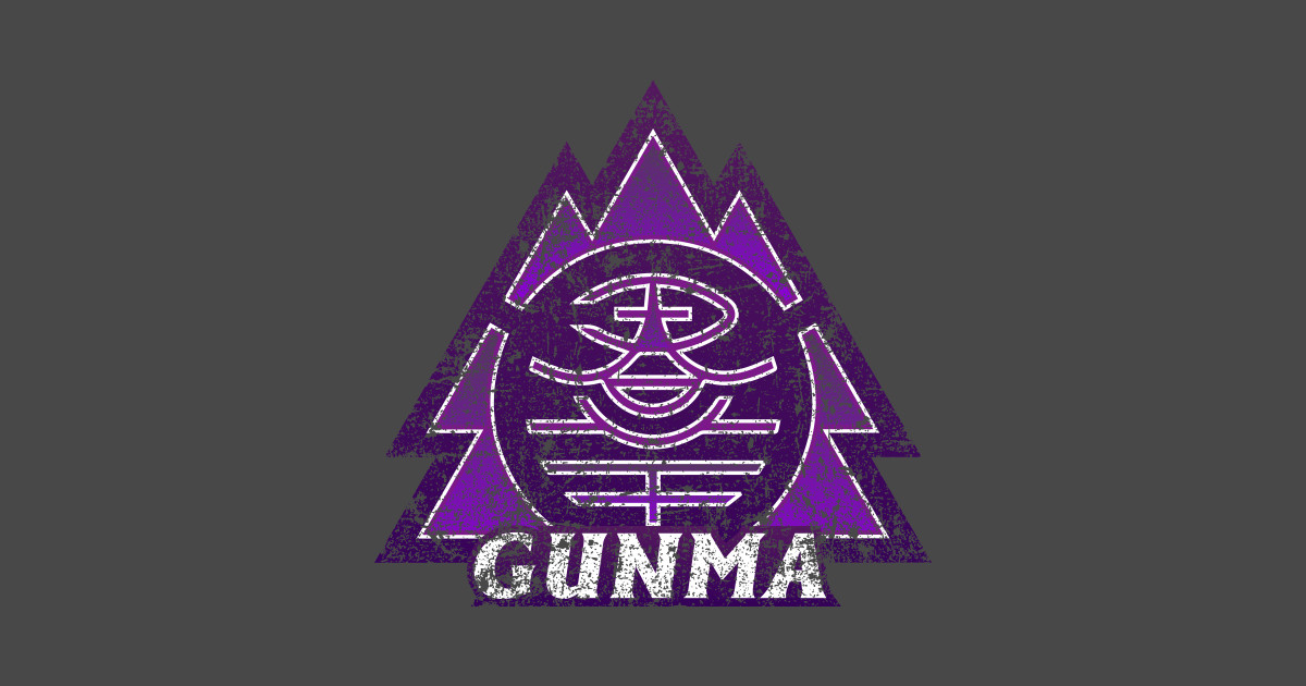 Gunma Prefecture Japanese Symbol Distressed - Japanese - T-Shirt ...