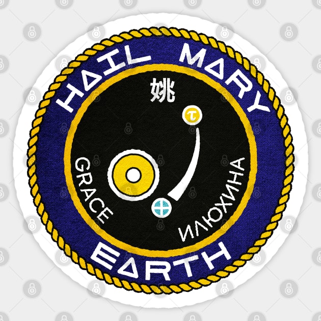 Project Hail Mary Pocket Mission Patch - Project Hail Mary - Sticker ...